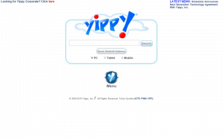 15 εναλλακτικές μηχανές αναζήτησης εκτός από την Google