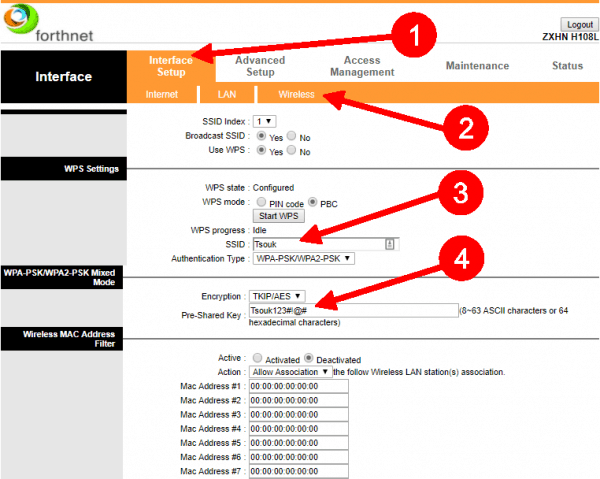 Forthnet - Αλλαγή κωδικού WiFi (Router) | Tsouk.gr