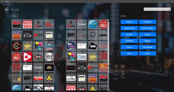 E-Radio - Ελληνικοί Ραδιοφωνικοί Σταθμοί μέσω Internet