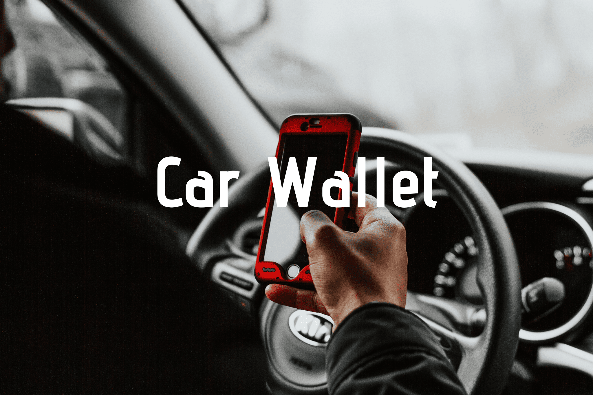 Τι είναι το Car Wallet και πότε θα βγει η εφαρμογή για τα στοιχεία των ...